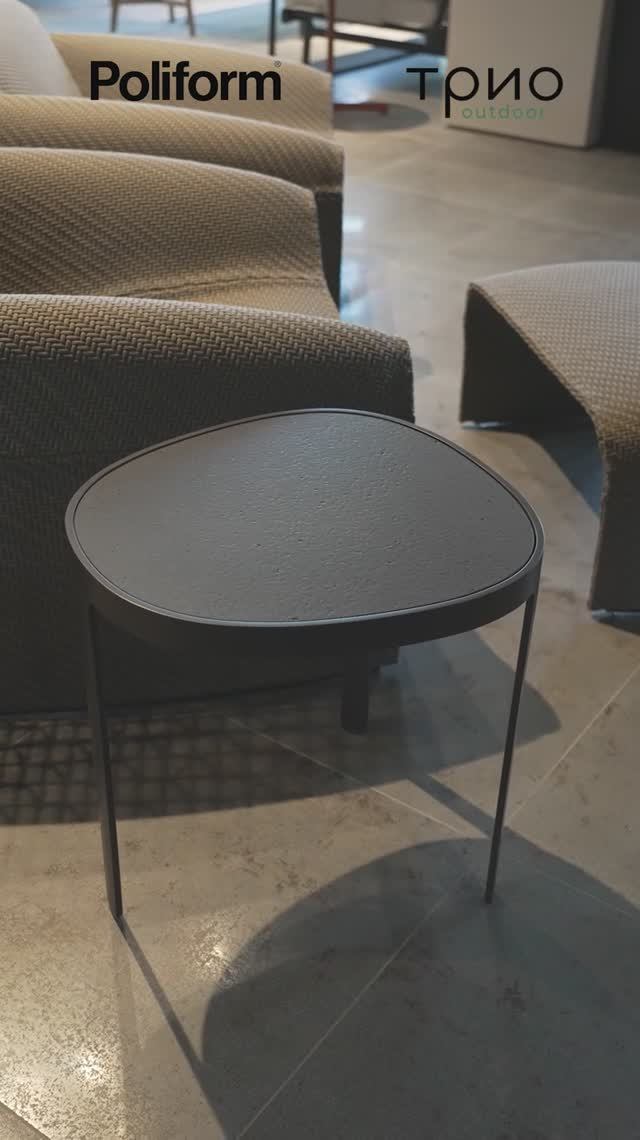 Уличный журнальный столик Mad out от Poliform