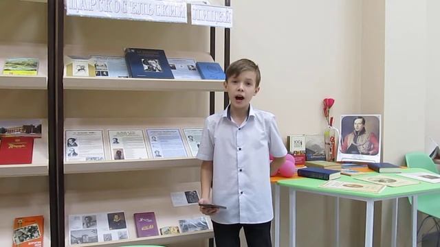 Антипов Никита 5 _А_ класс