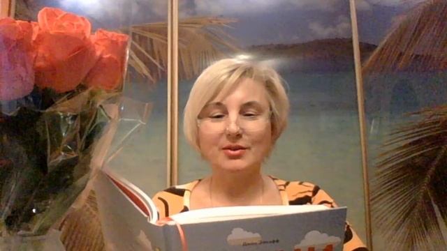 11. Начни (23.4.2020) Глава 7 часть 2