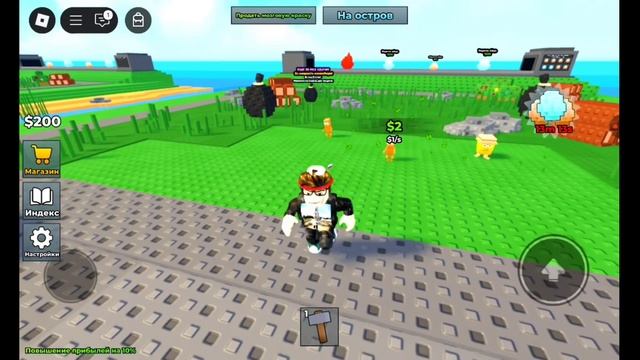 Играю в игру 3 игры про Brainrot #2