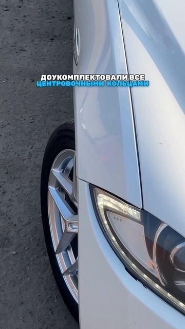 Jaguar XF готов!
