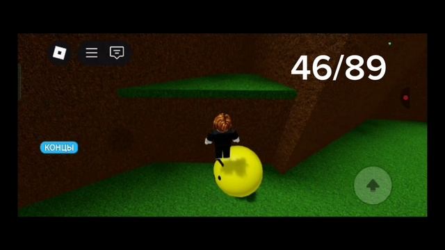 самая простая игра на роблоксе. часть 5