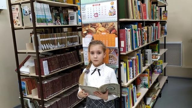 Ярыгина Варвара читает стихотворение К. Д. Бальмонта _Осень_