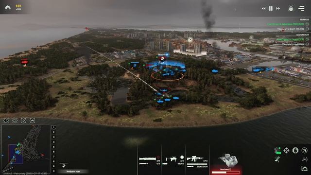 BrokenArrow  Прохождение компании США 2.Ч