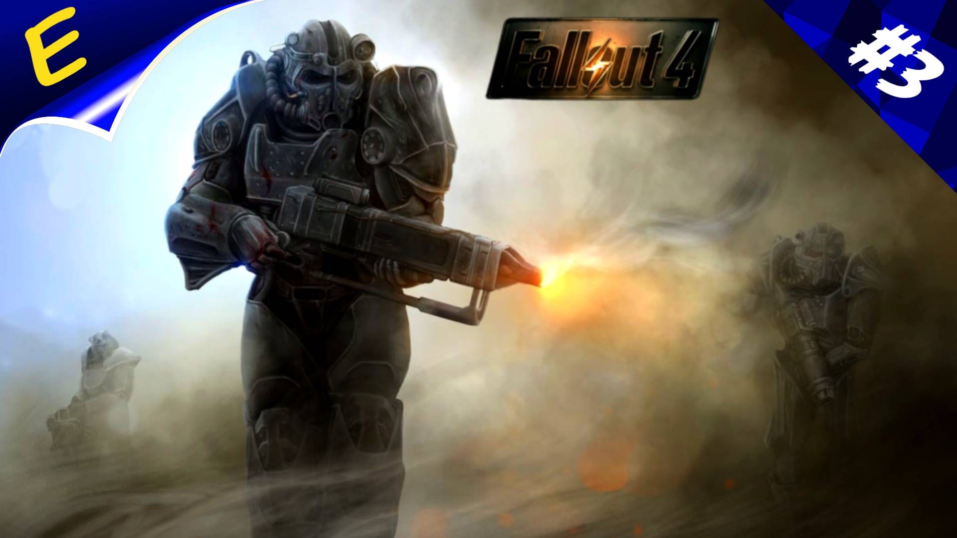 Прохождение Fallout 4 на Русском [ PC | 60 fps ] -- #3 ( КРОВЬ И БРИЛЛИАНТЫ)