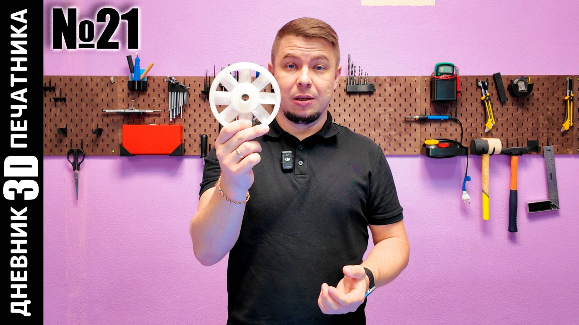 ШКИВ газонокосилки из TPU, КРЫШКА трицикла из ABS-CF | Дневник 3Д печатника №21 #3d #3dprinting