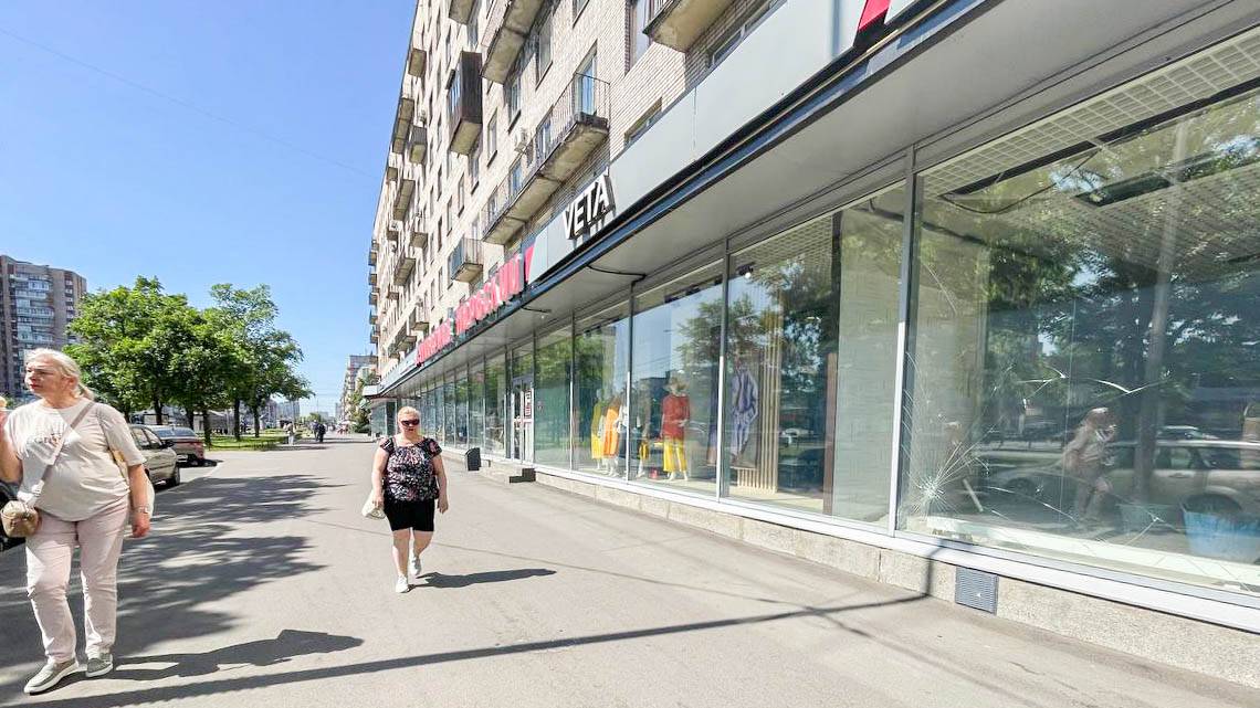 Отдел в торговом центре