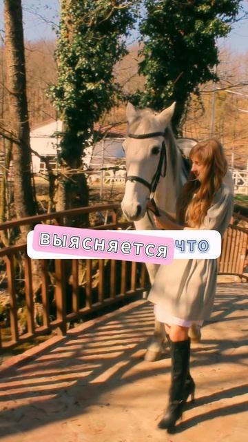 Нужно ли быть умной?