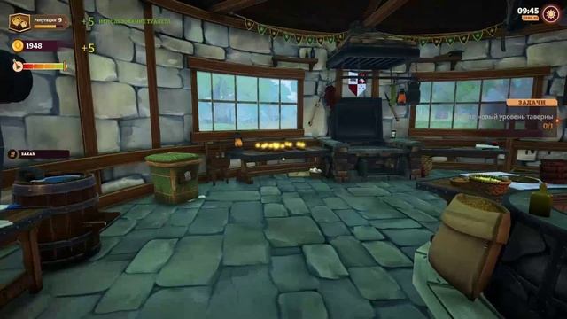 Tavern Manager Simulator №8