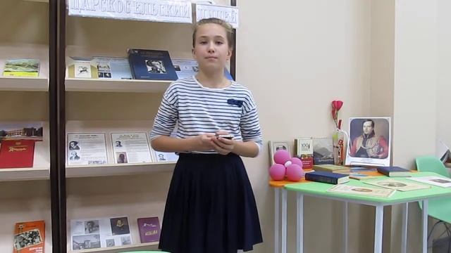 Тимофеева Мария 5 _А_ класс