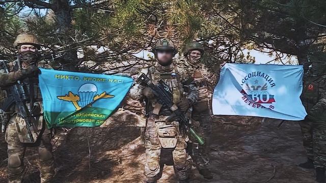 I.L.A.Y. & С.В.О.Й - Кинбурнская коса (сниппет) 25.07.25