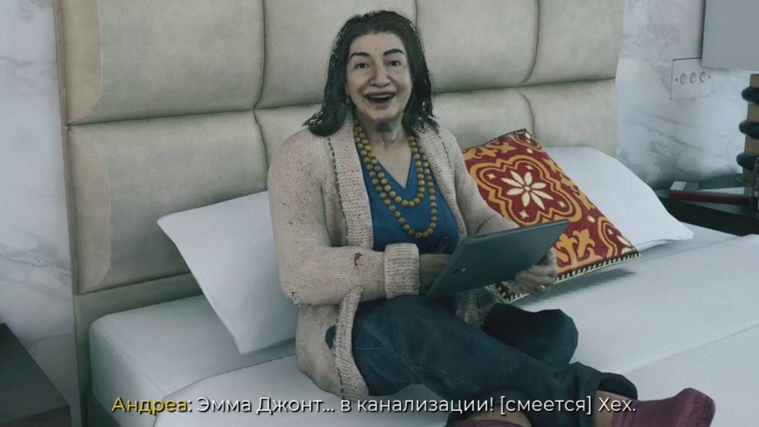 Dead Island 2: мы Аутофаги. Игра чисто в фоне. Слабо затягивает.