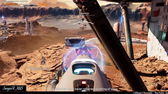 Far Cry 5. DLC «Lost on Mars». Часть №3. (Сложность игры: «Высокий»)