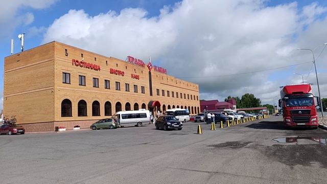 Едем в Казахстан 🇰🇿. 🚘 Остановились перекусить 🌭☕