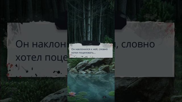 Сцена с Озаром. И поглотит нас морок 3 сезон 2-3 серии. КР