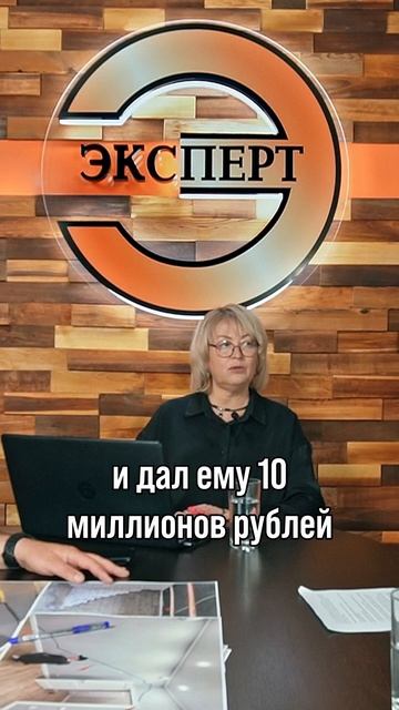 Судебная экспертиза самостроев и практика ее применения. Советы судебного эксперта и адвоката