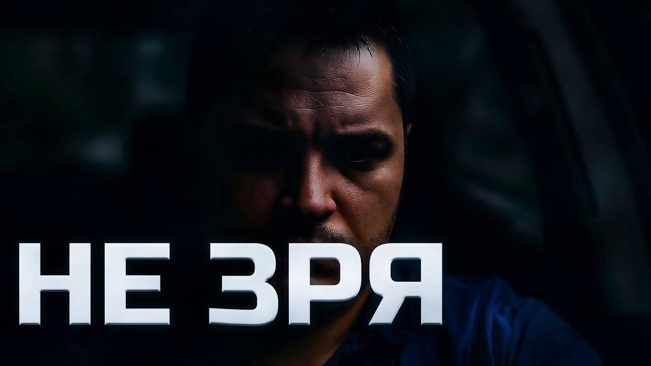 Я прошёл путь новичка, и вот что я понял... 7 серия. Путь новичка в Project WOLF. Lineage 2 Essence