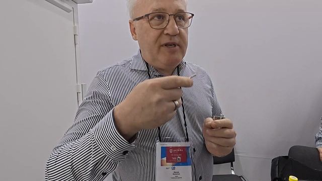 Разговор с Максим Филипповичем из cryptex lock ФЛИМ