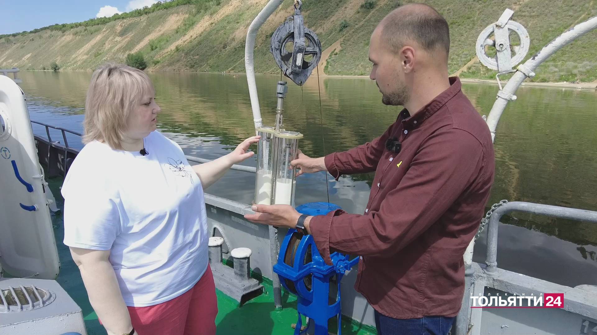 "Тольятти онлайн" 09.07.2025