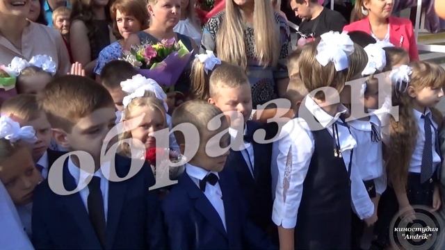 Пора в школу(1 сентября)