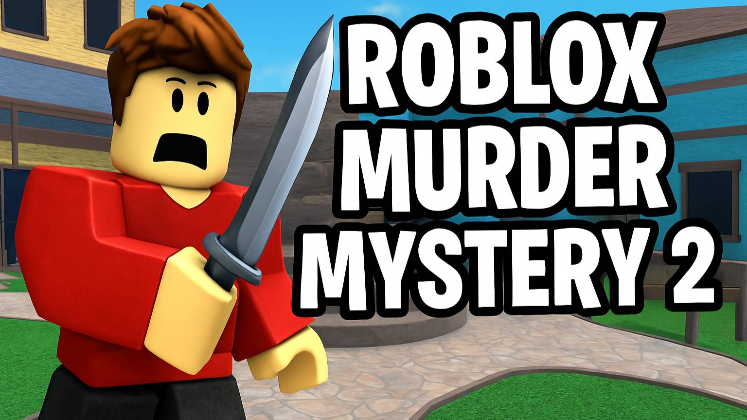 Играю в MM2 в Roblox!