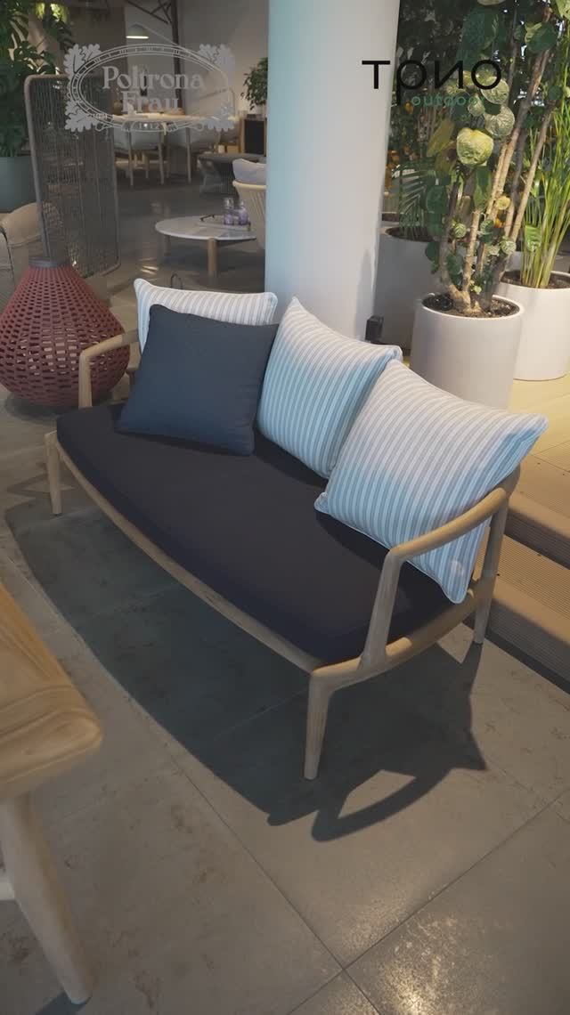 Уличный диван The Secret Garden от Poltrona Frau