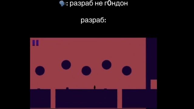 Когда смеется разработчик