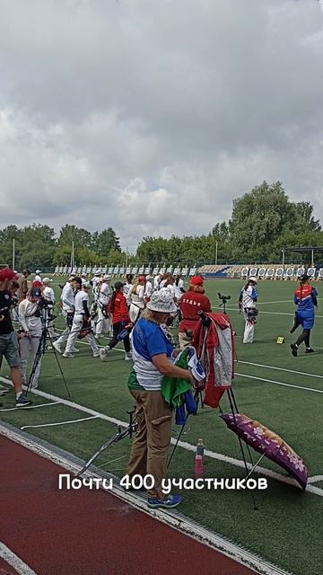 Первенство России по стрельбе из лука 2025 в Новосибирске