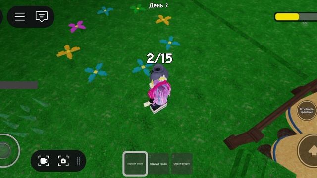 Играю в  99 ночей в лесу;3