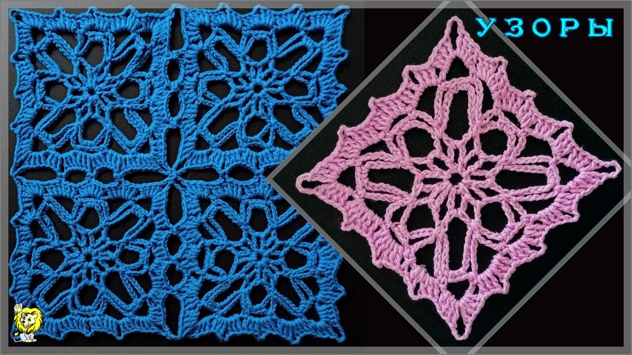 Квадратный мотив крючком
