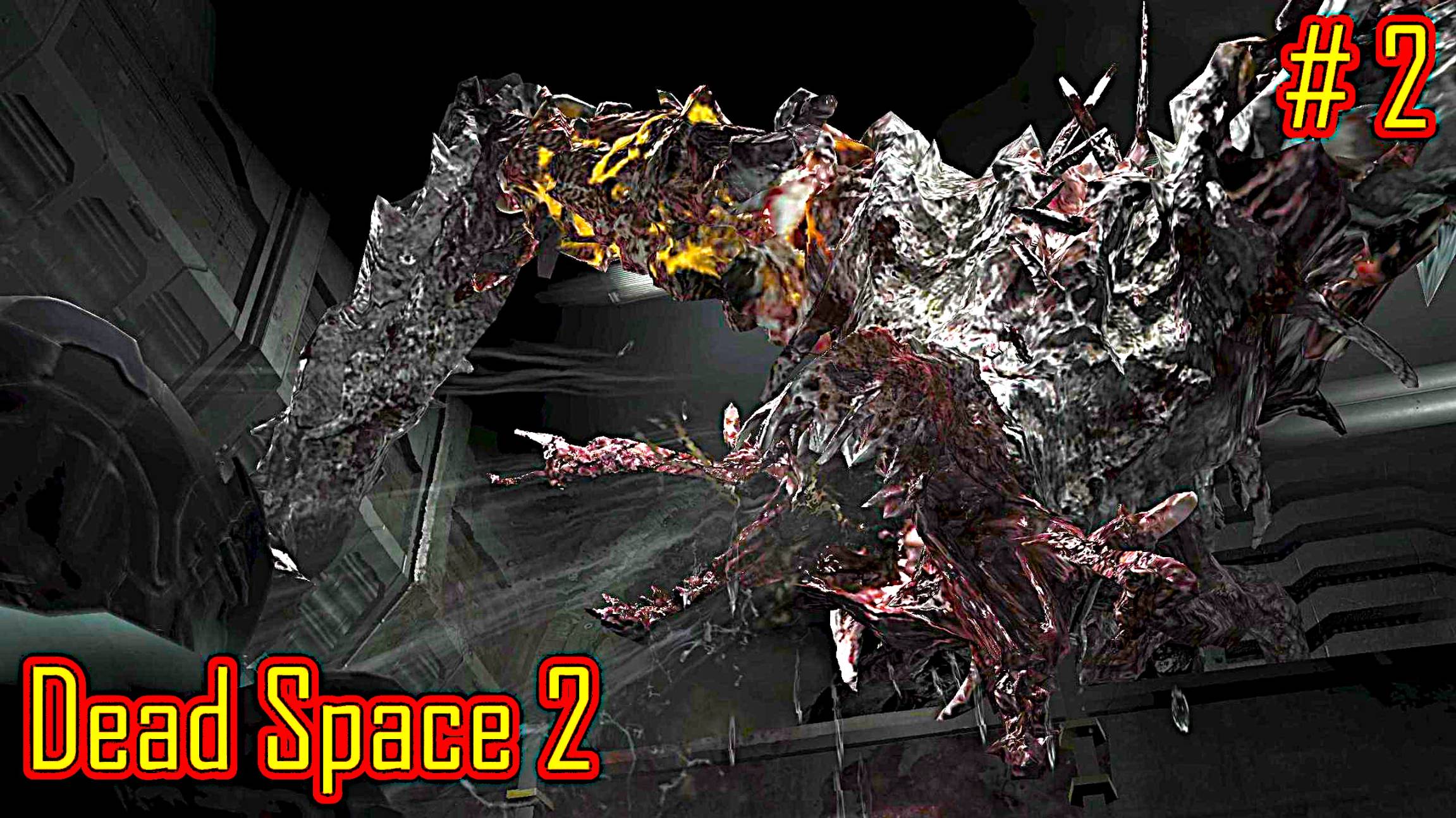 Dead Space 2 прохождение с русской озвучкой часть 2