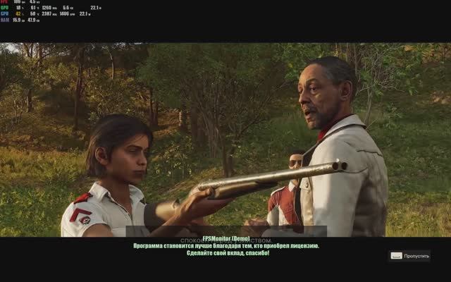 FarCry6 на 2640v4 RTX3050