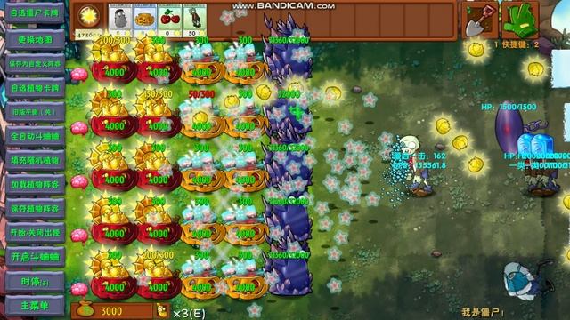 САМАЯ МОЩНАЯ КОМБИНАЦИЯ. ПВЗ ФЬЮЖЕН МОД.