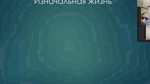 07.11.21 "Пробуждение желаний"
