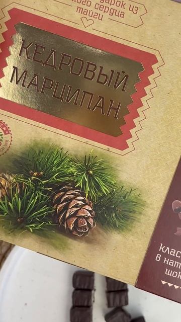 🍫☕️Сладости для радости от "Азбуки Севера"! 🍫☕️