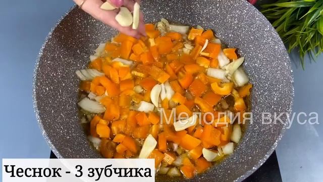 курица тушеная