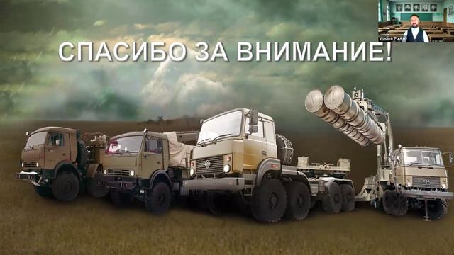 «SMED: типичные ошибки»