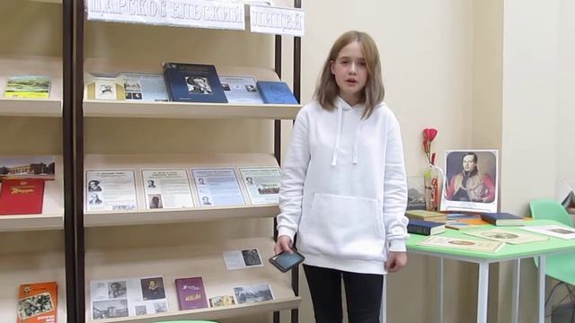 Илькаева Маргарита 5 _А_ класс