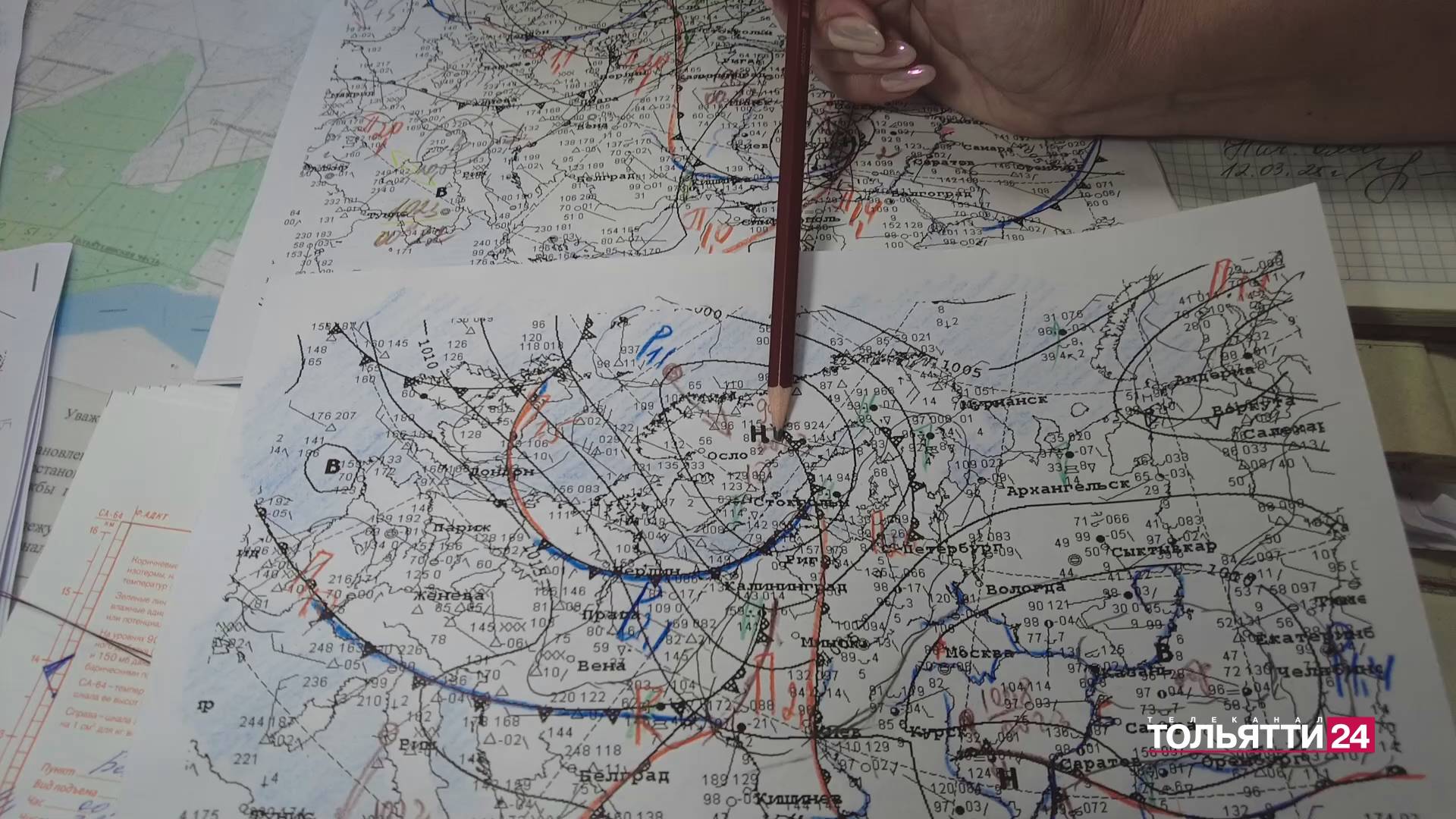 "Тольятти онлайн"  01.07.2025