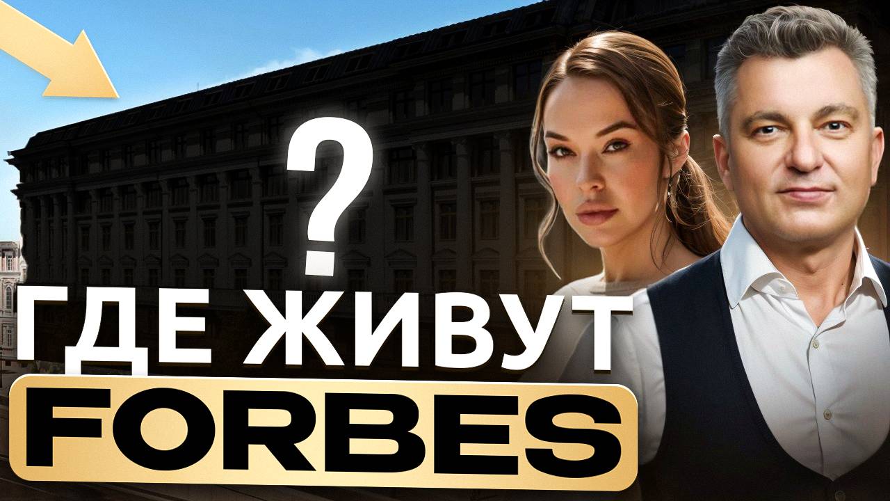 Обзор лучшего клубного дома России с видами на разводные мосты в Питере | VIPFLAT