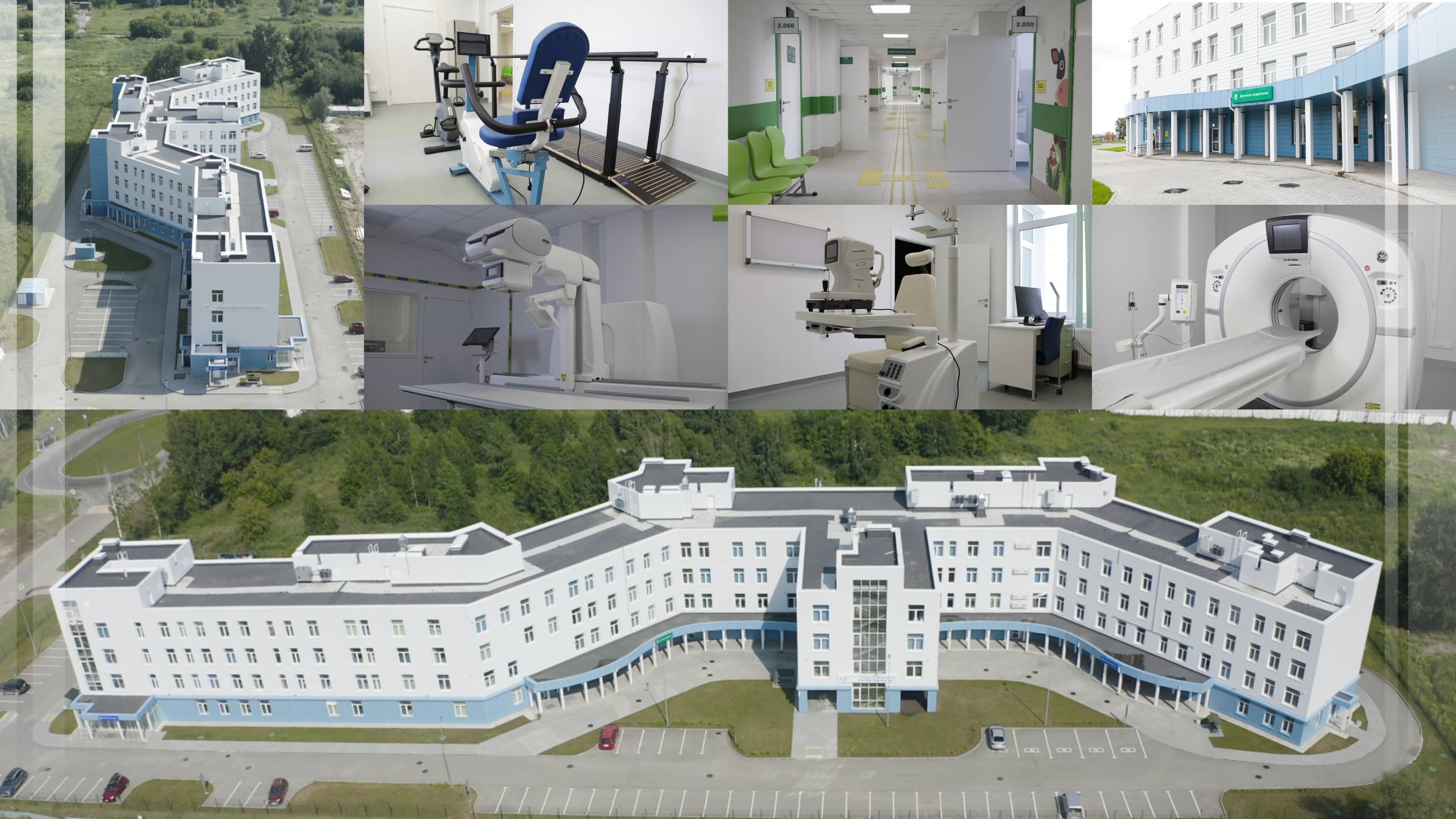 Открытие ГЧП-поликлиники №7 в Новосибирске