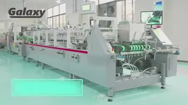 ФАЛЬЦЕСКЛЕИВАЮЩАЯ МАШИНА GALAXY-800 SUPREME: обзорное видео