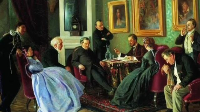 ... Как произошли наши Фамилии....