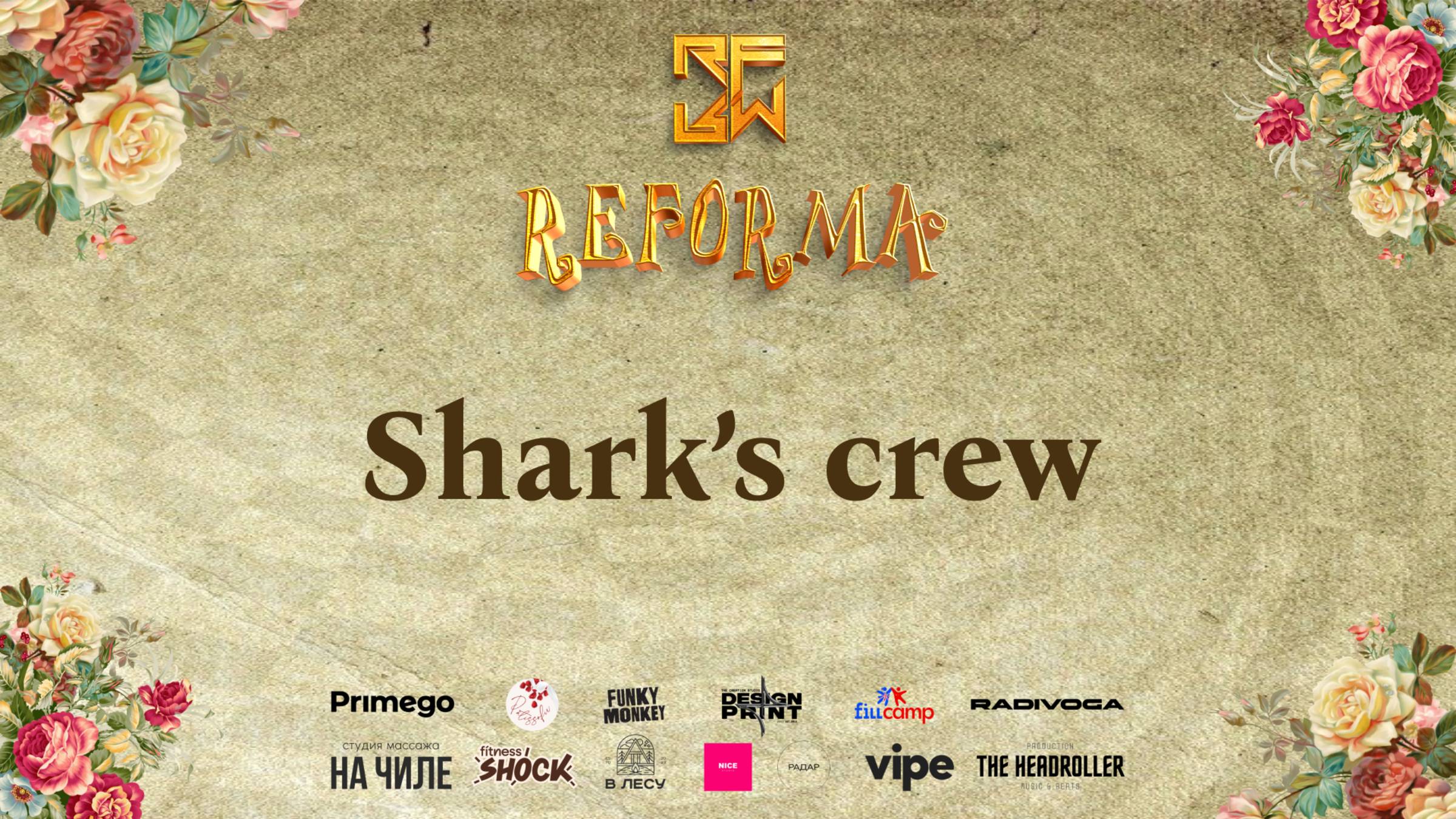 Shark's crew |STORY JUNIORS| Front Row