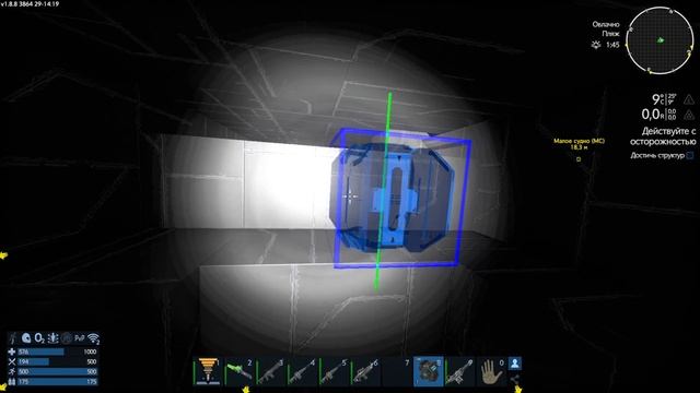 Empyrion c3 ч92 Пора в Бой