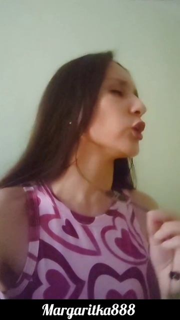 Тебя хоть там любят? Margaritka888