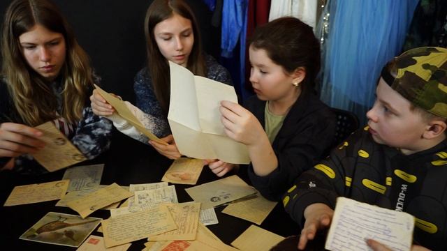 Письма с фронта