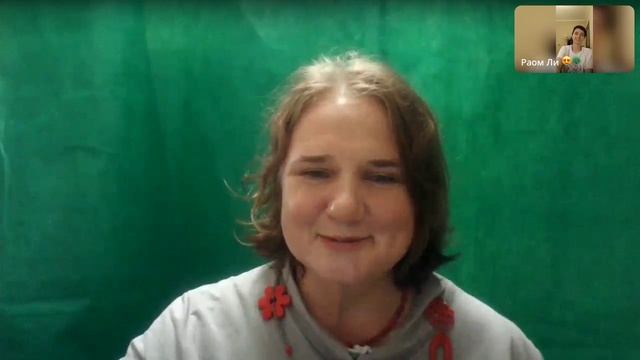 #342. 2025-07-18. Практическое занятие по рассмотрению своей кармы из точки входа и путешествие с Ле