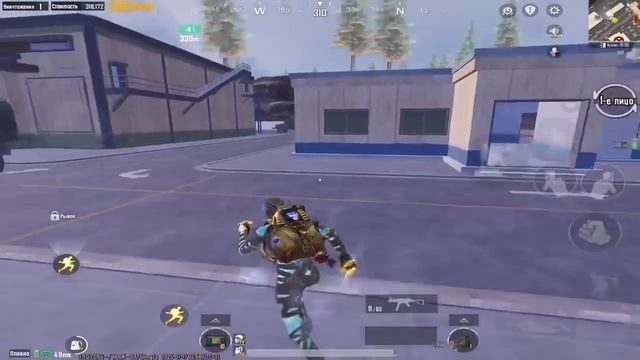 Джеси Пинкман зря они не лутали этот Кил бокс