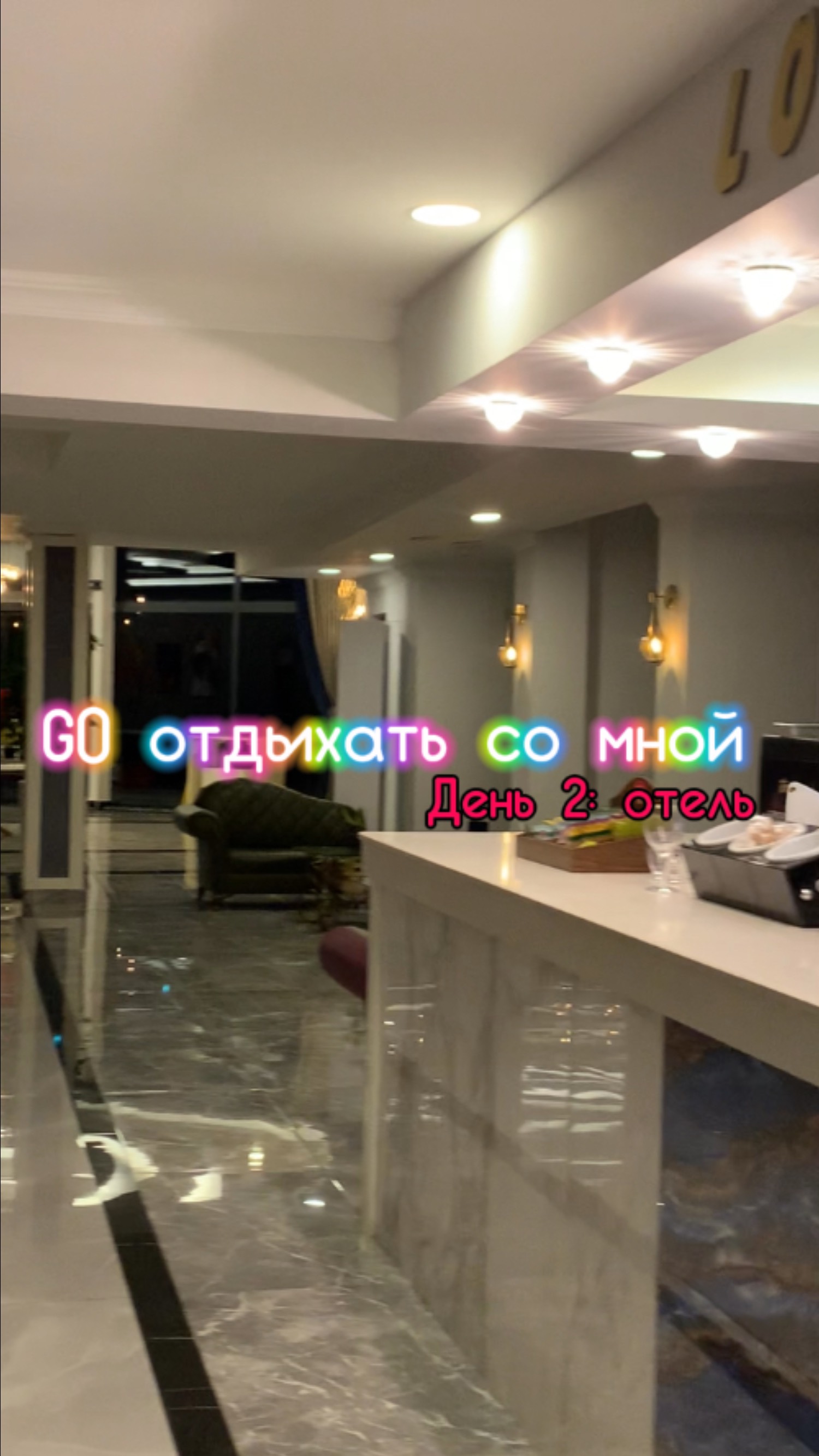 Турция 2025 всё включено | Алибабайка.рф

#alibabaica #алибабайка #путешествие #отдых #море #Турция